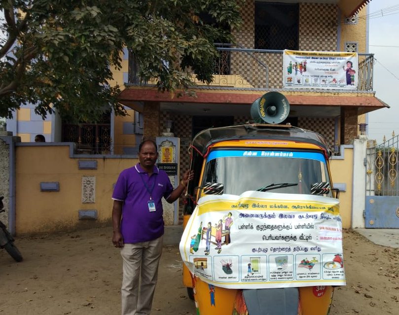 Sensitization Materials | DeWorm3