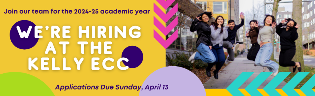 Samuel E. Kelly Ethnic Cultural Center