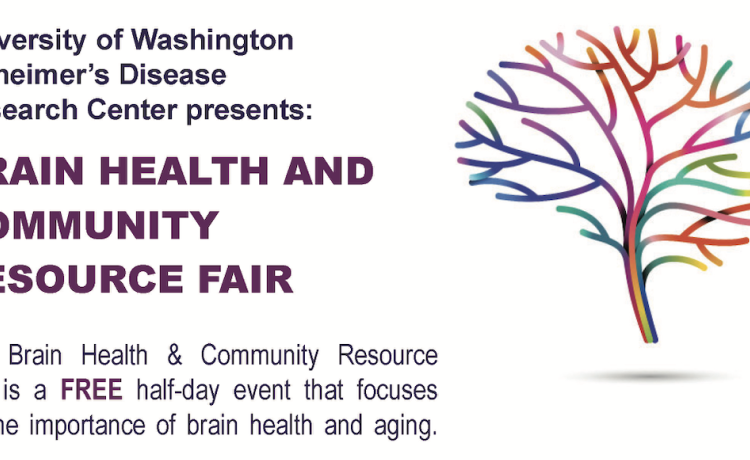 Memory and Brain Wellness Center