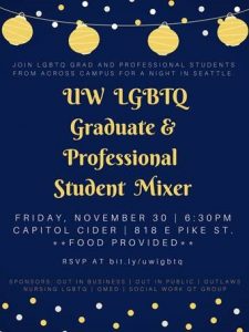 UW LGBTQ Grad/Professional Student Mixer- 11/30/18 :SSW MSW Blog ...