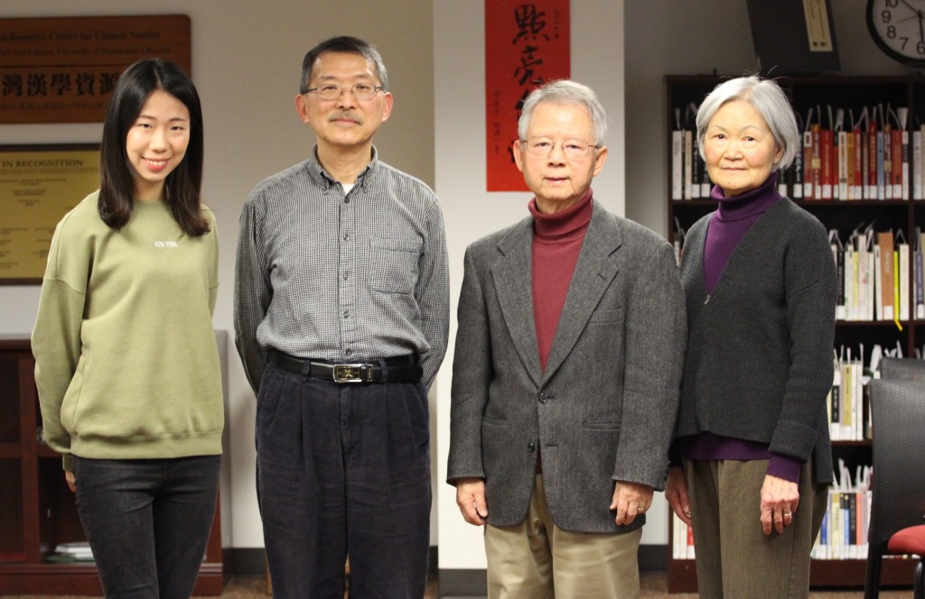 Dr. Shyu-tu Lee 李學圖博士 | History through Memories and Stories